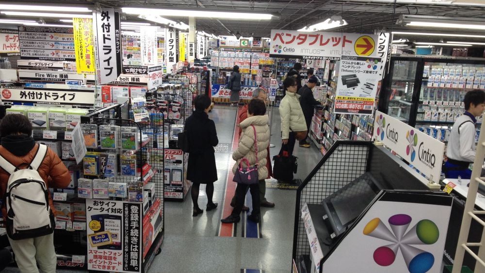 Japan - TravelSampler.world